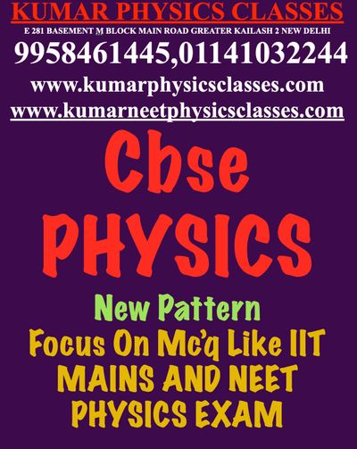 Physics Tutor - Kumar Physics Classes